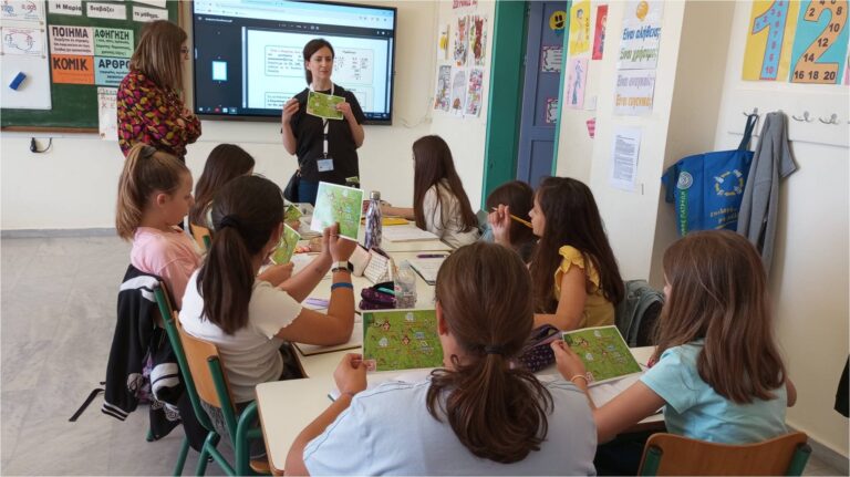 «Χάρτης κίνησης» για μαθητές δημοτικού από την 6η ΥΠΕ και το ...