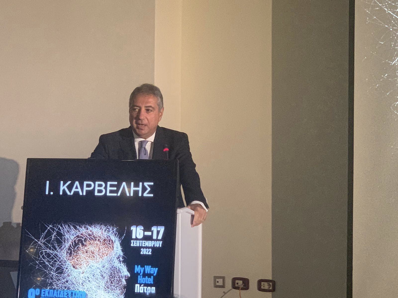 Στο σεμινάριο “Αχαϊκές Ημέρες Νευρολογίας” ο Γ. Καρβέλης: "Μεγάλη η ...